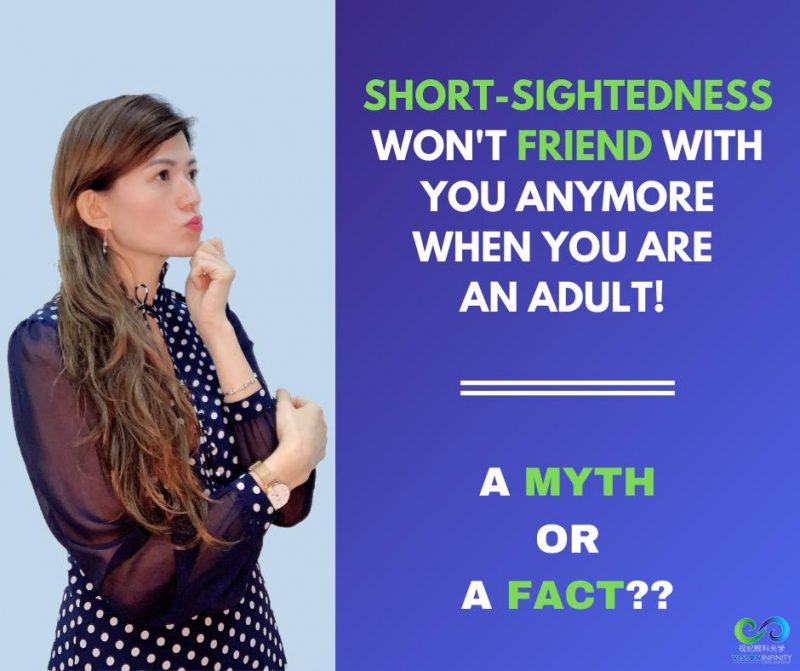 Short-sightedness stops progressing when you reach adulthood. Is this a ...