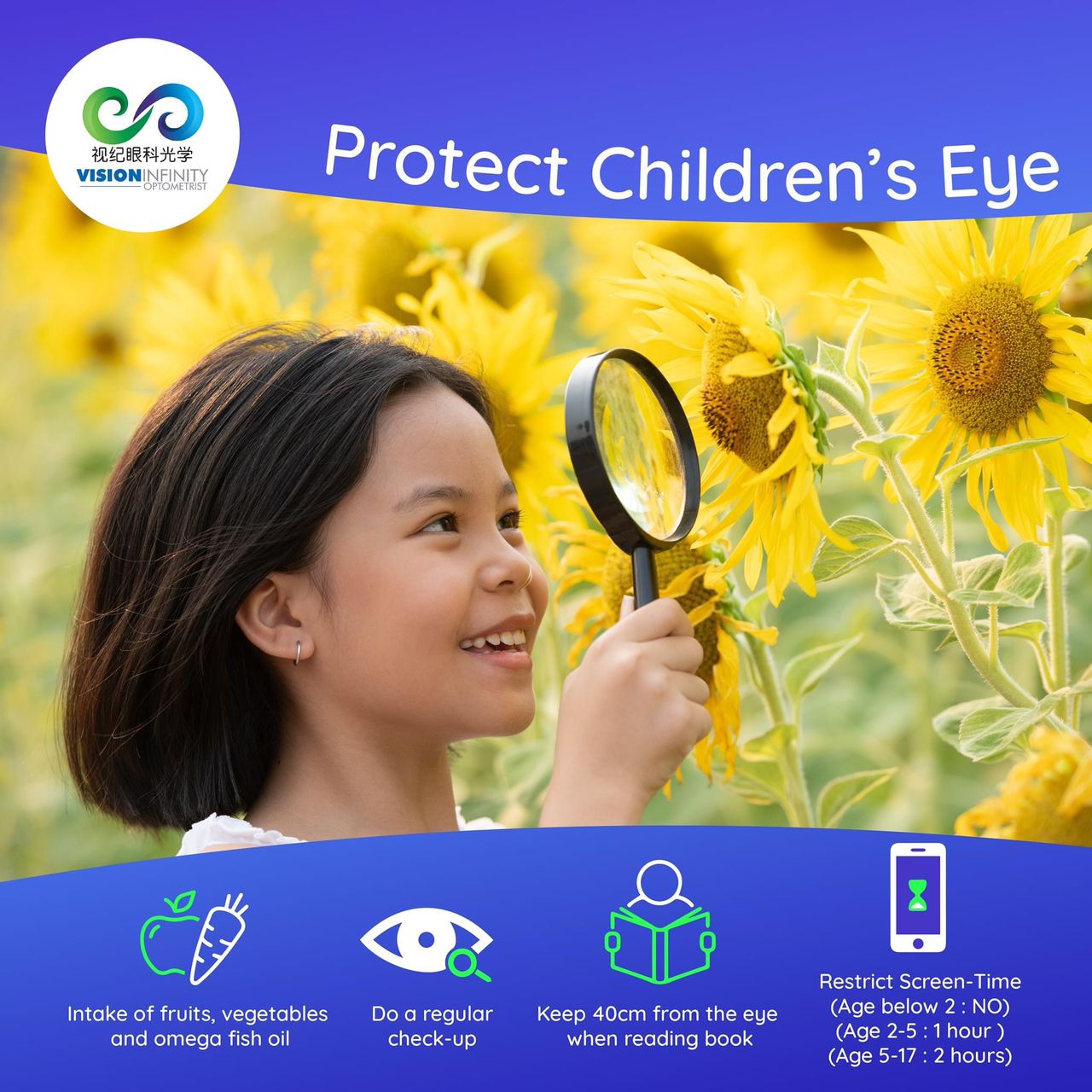 How To Protect Our Children s Eye Vision Infinity Optometrist